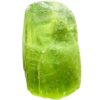 The 13 Different Types Of Peridot (With Incredible Photos)